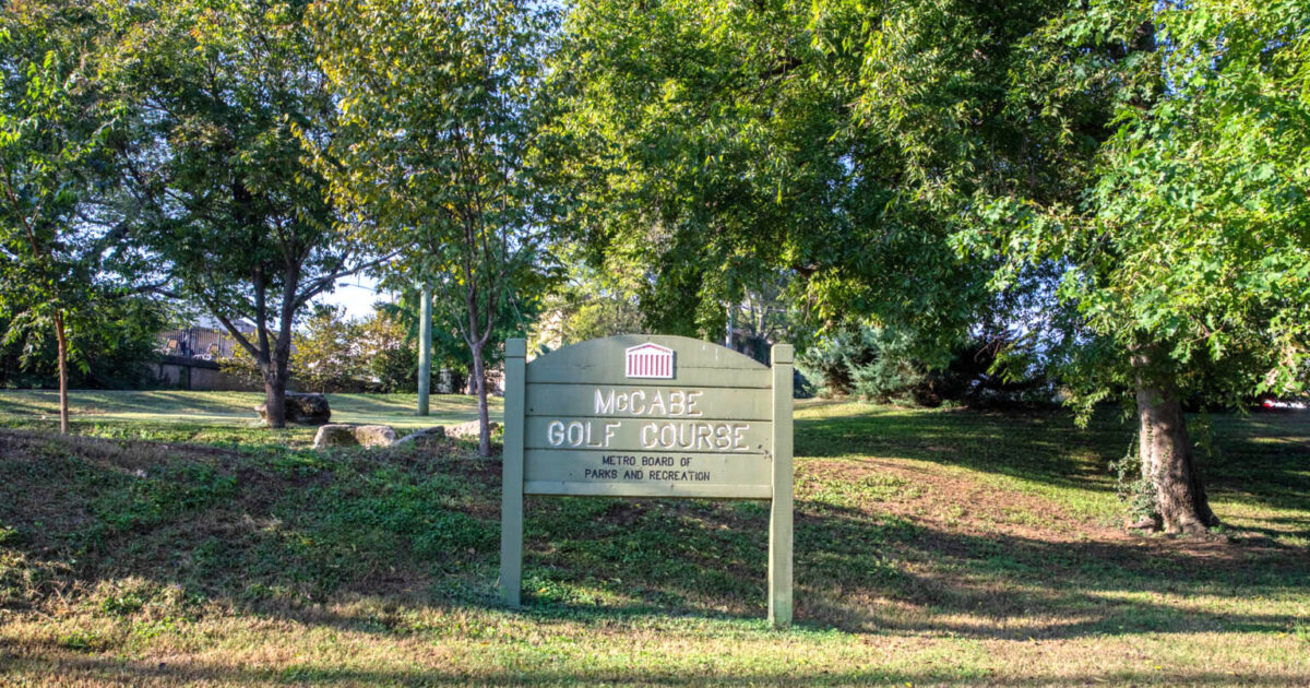 McCabe Golf Course | Nashville Guru