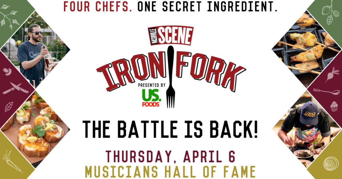 Iron Fork | Nashville Guru