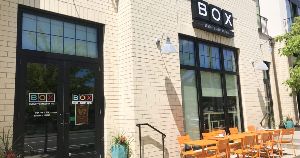 Box | Nashville Guru