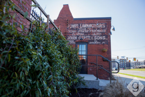 A Look Inside: Geist | Nashville Guru