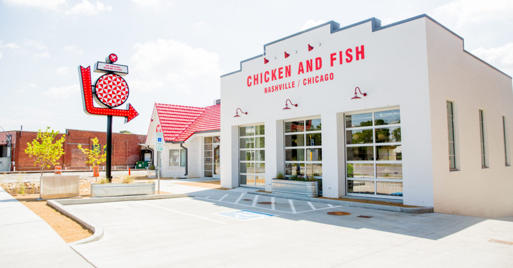 Parson's Chicken & Fish | Nashville Guru