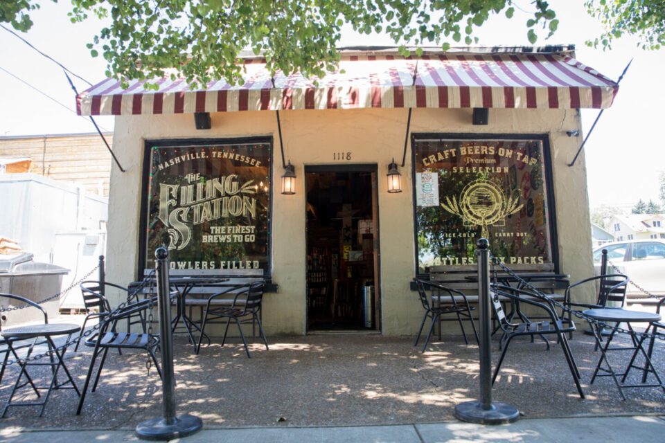 The Filling Station (12 South) | Nashville Guru