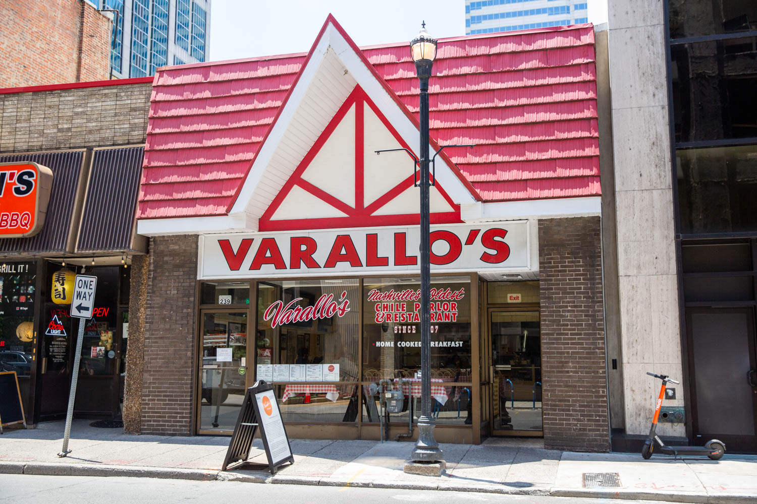 Varallo's | Nashville Guru