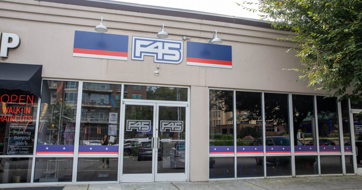F45 (Elliston Place) | Nashville Guru