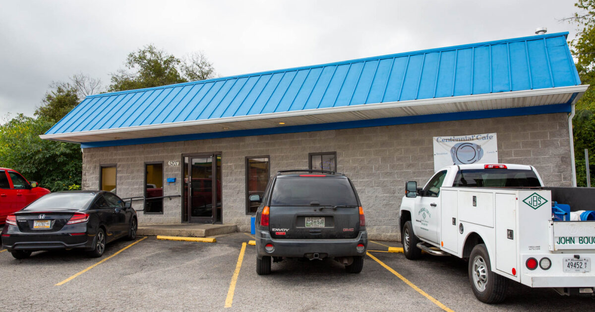 Centennial Café | Nashville Guru