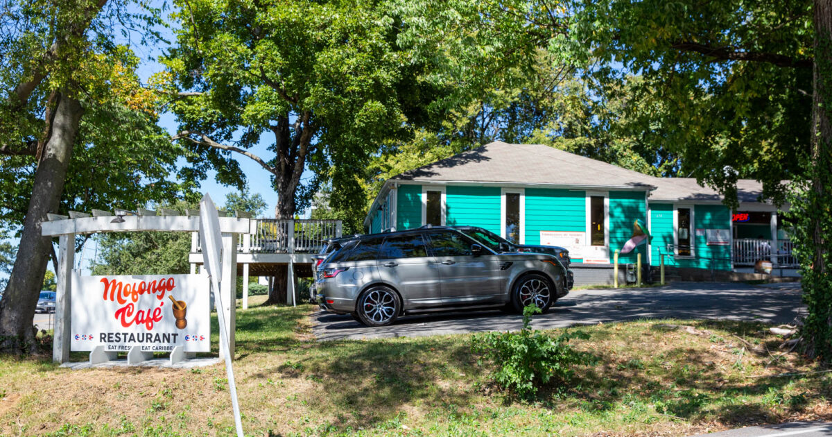 Mofongo Cafe | Nashville Guru