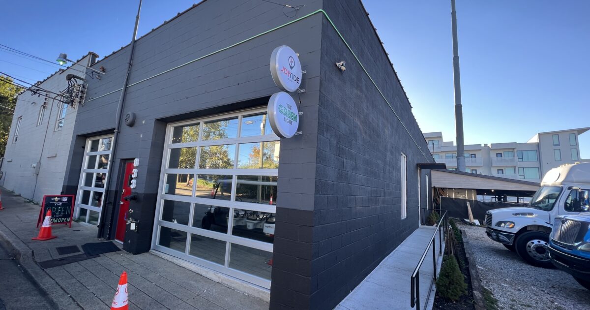 The Green Light Bar | Nashville Guru