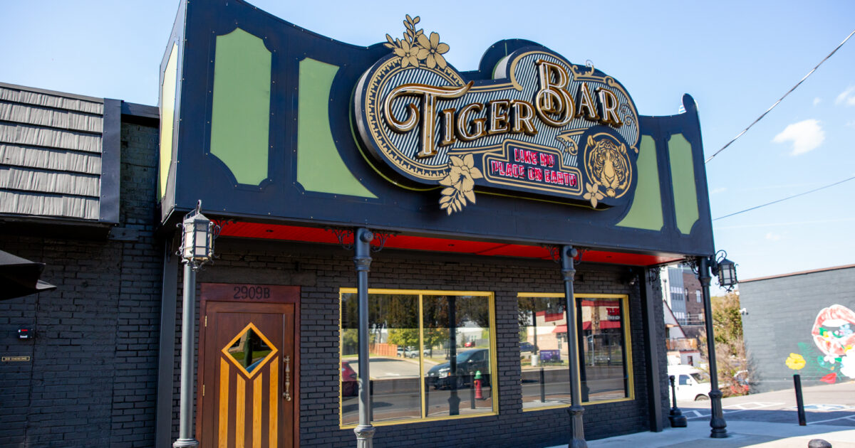 Tiger Bar | Nashville Guru