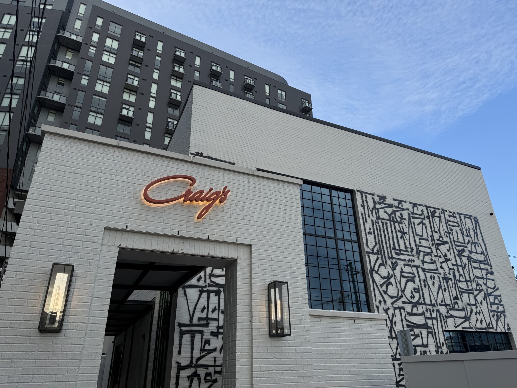Craig's | Nashville Guru