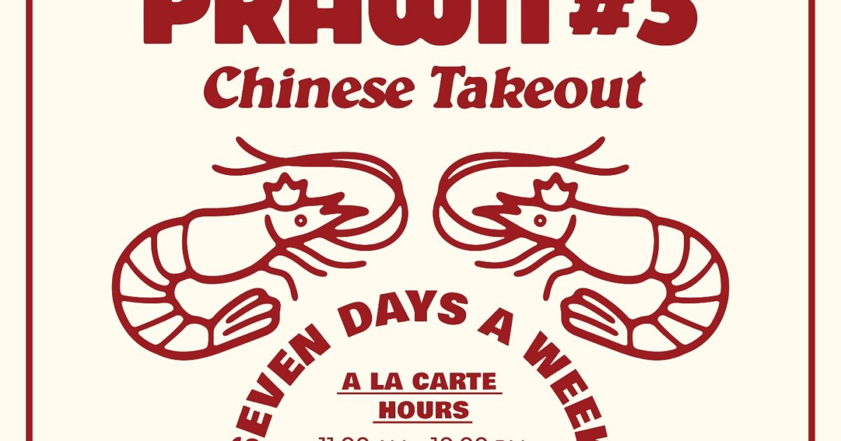 Golden Prawn #3 | Nashville Guru