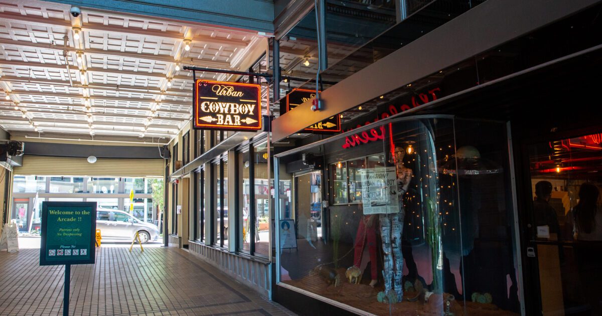 Urban Cowboy Bar (Downtown) | Nashville Guru